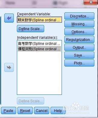 SPSS实例：[37]最优尺度回归 | DataSense